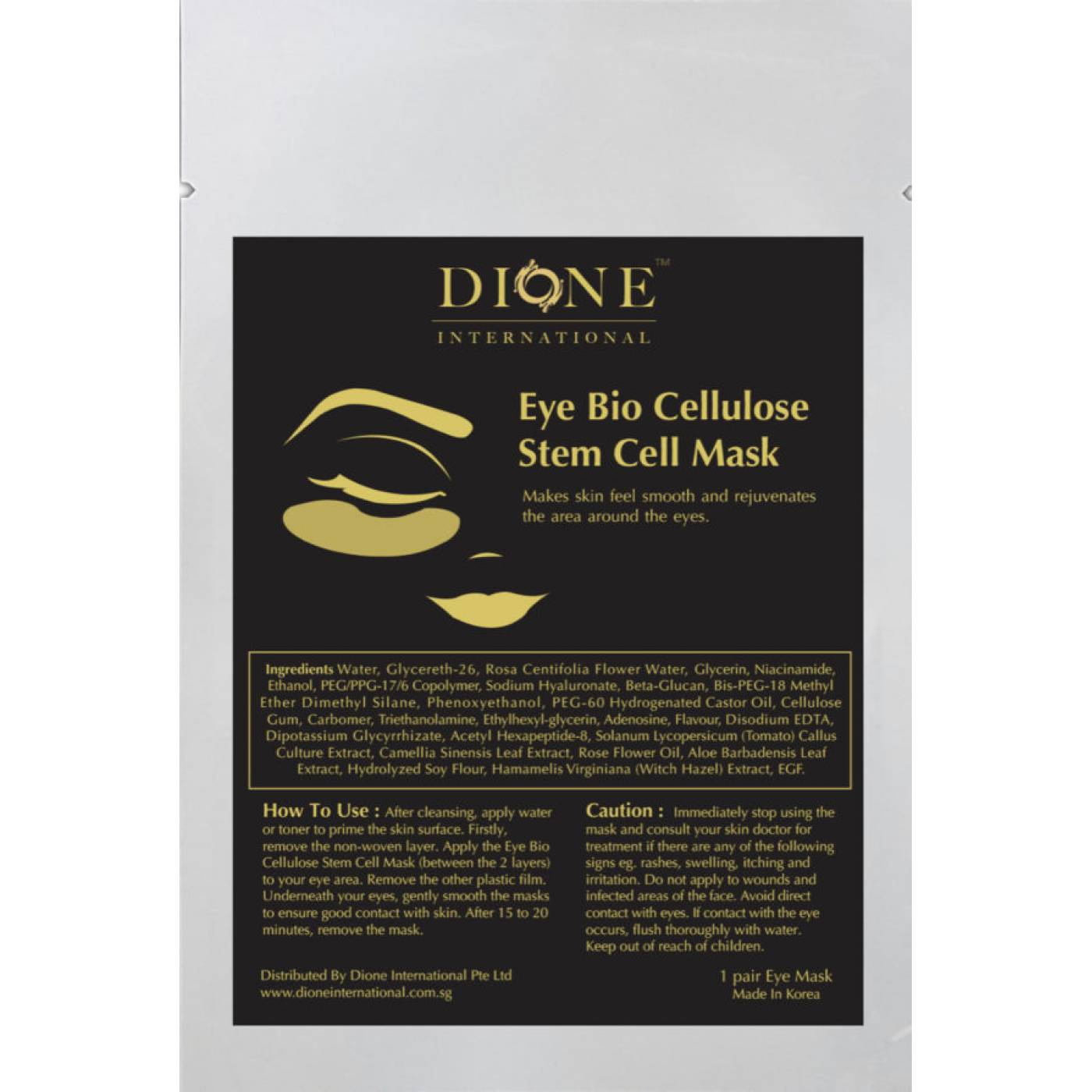 Bio Cellulose Stem Cell Mask(For Eye)